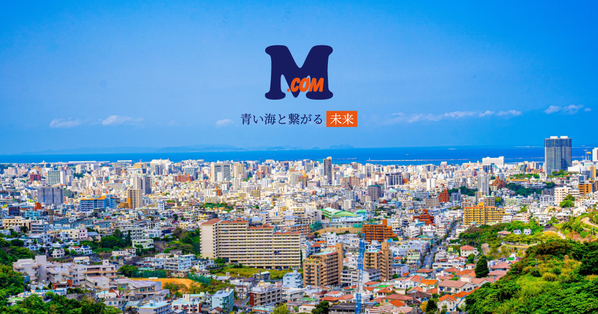 会社概要｜株式会社エムドットコム